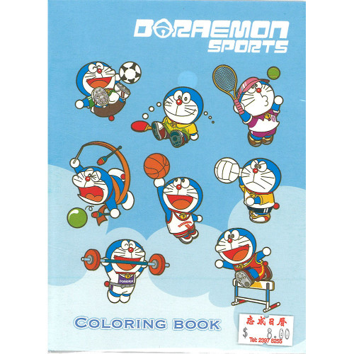 coloring book doraemon