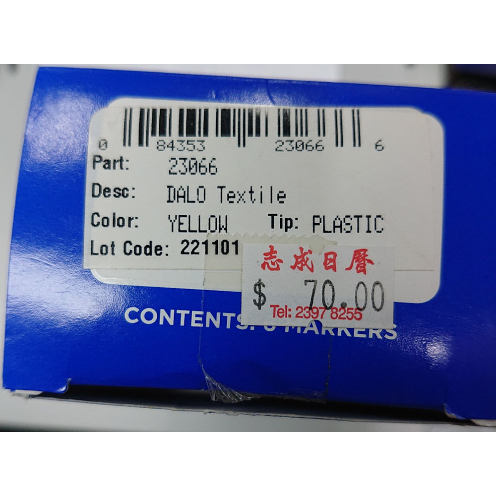 DALO Textile Marker (large) 23066