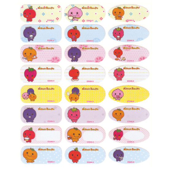 Mikan Bouya name sticker student various use