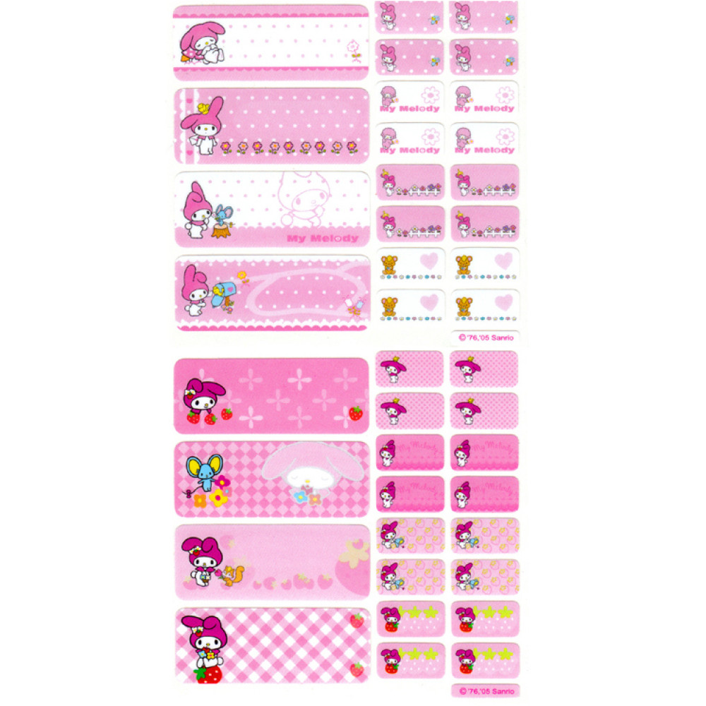 Hello Kitty & My Melody Name Sticker (Limited Special Edition) (4 sheets)