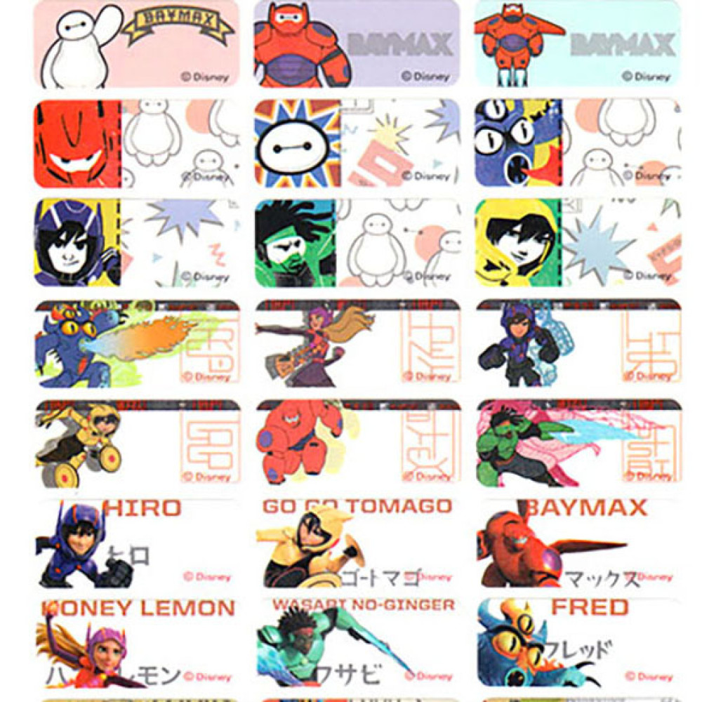 BIG HERO Legends Name Sticker (Large) 72 Cycle Patterns