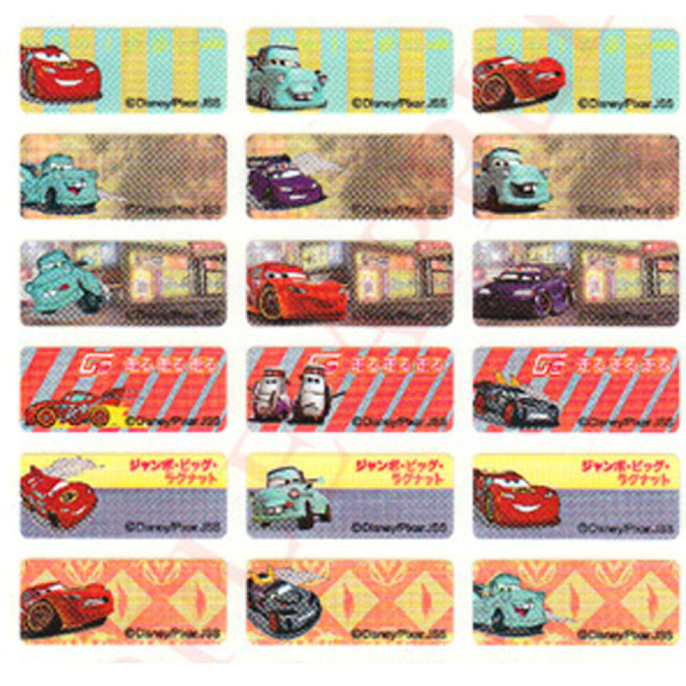 Pixar Cars Name Sticker (132 sheets)