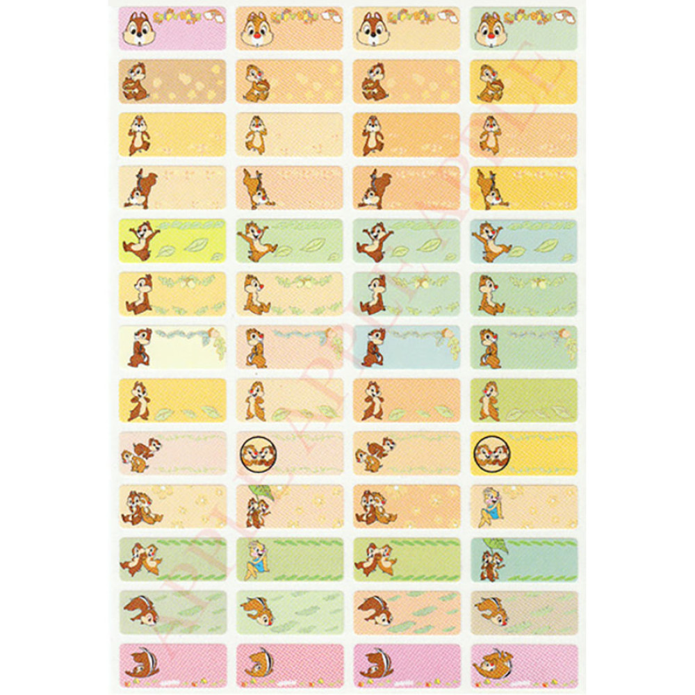 Disney Series Chip n Dale Name Stickers Disney Series Chip n Dale Name Stickers