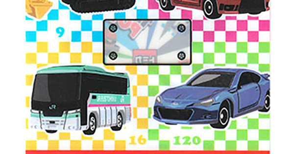 TOMICA - CS Sticker